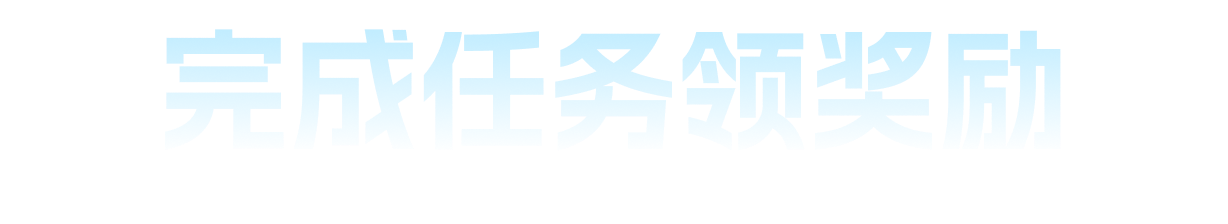 雷神加速器-专线加速游戏,按分钟计费可暂停【官方网站】